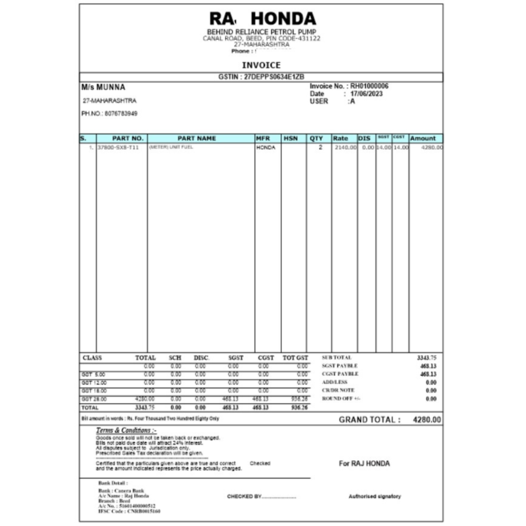 SFT109 A4 Size Marg Bill Format – Software Services